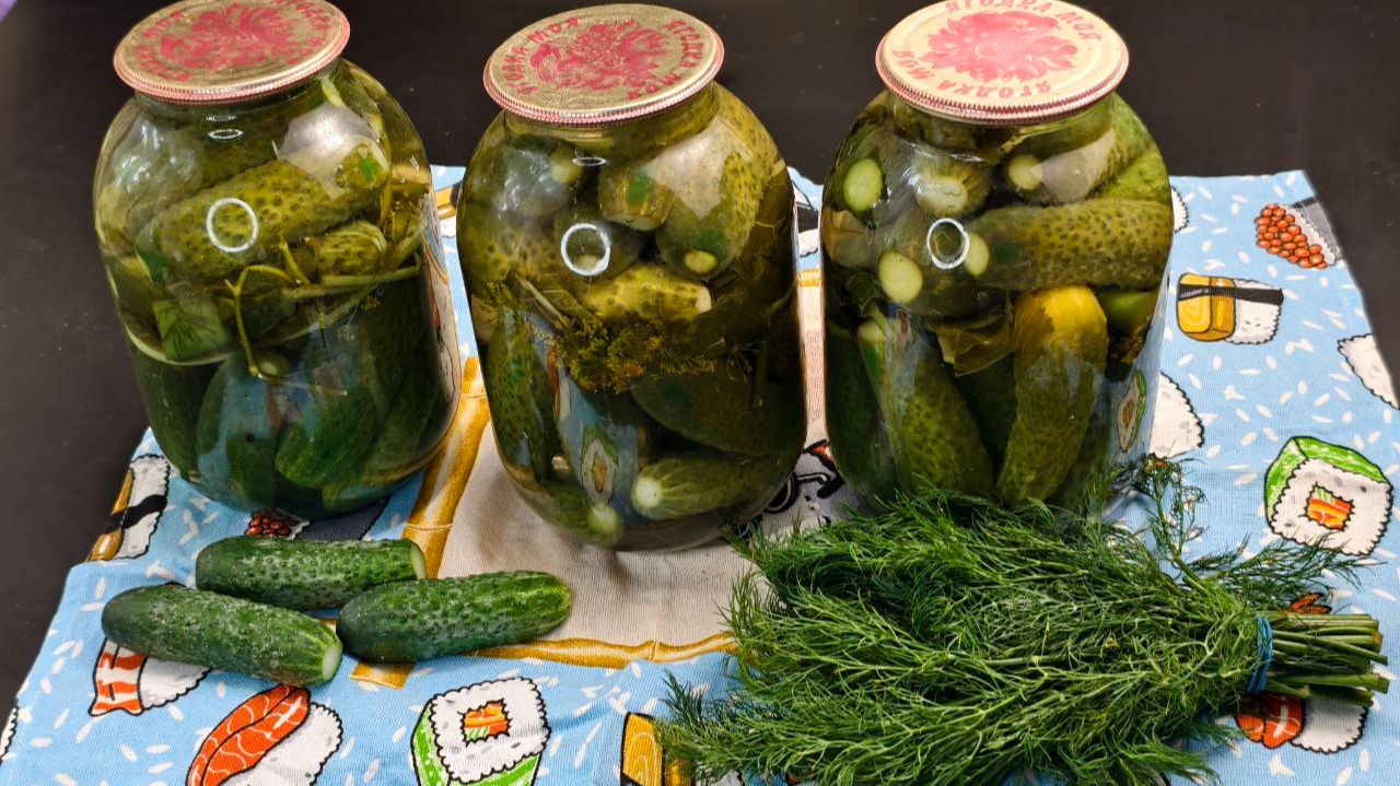 Заготовки на зиму