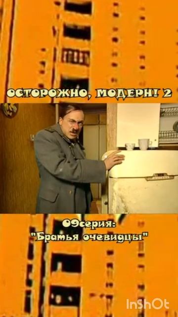 Юмор🫣😁