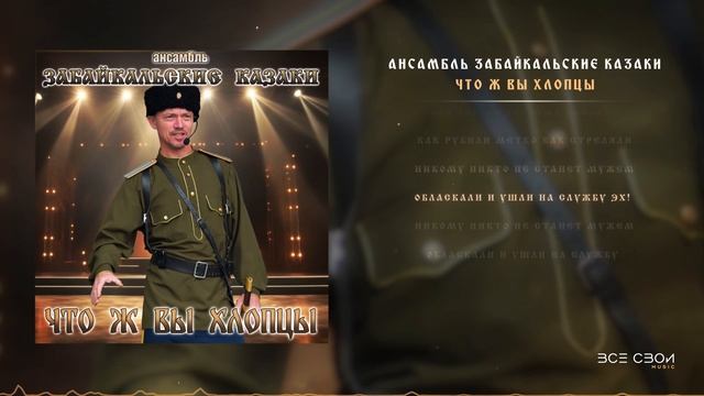 Разное