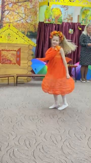 СОЛНЫШКО