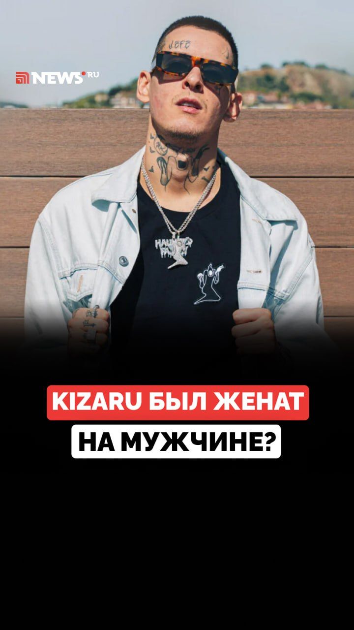 Истории и новости коротко