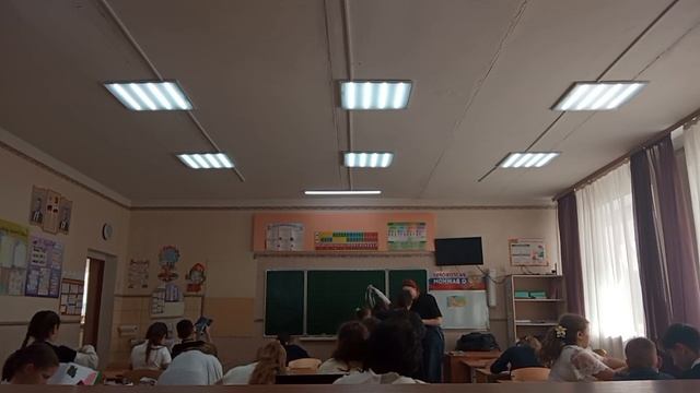 начальное общее бразование