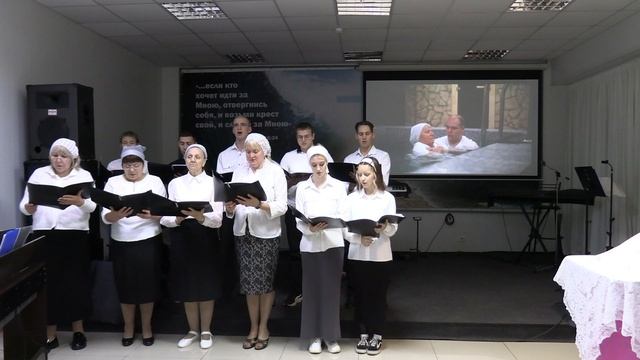 Псалмы