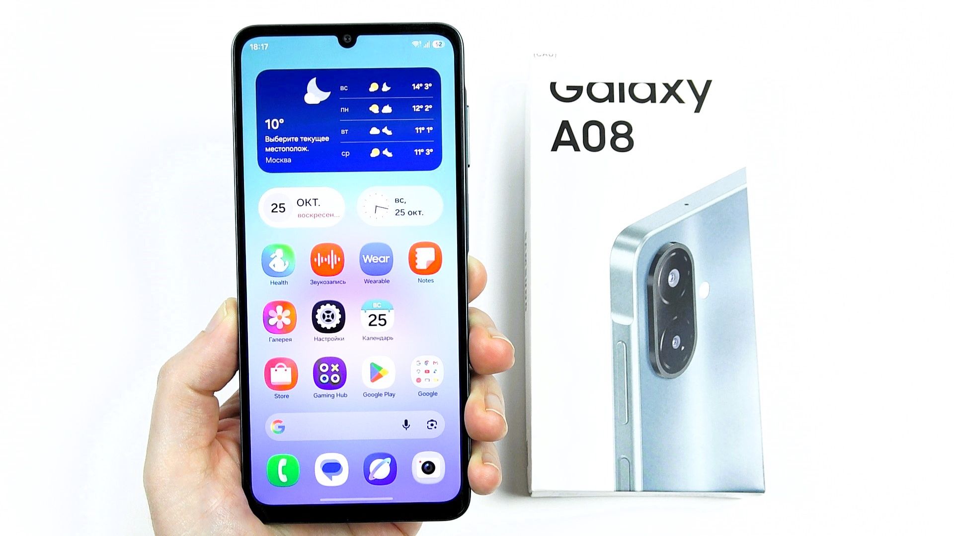 Всё о Samsung