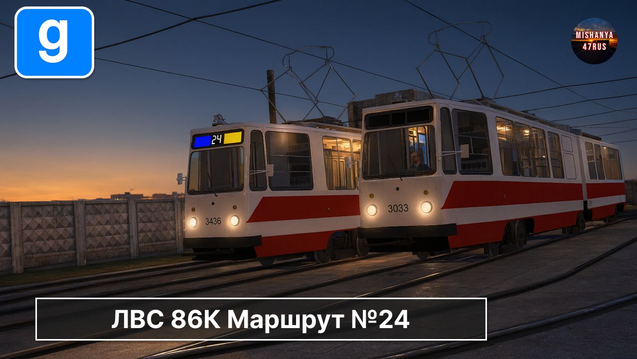 Garry′s Mod