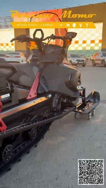 Снегоходы
