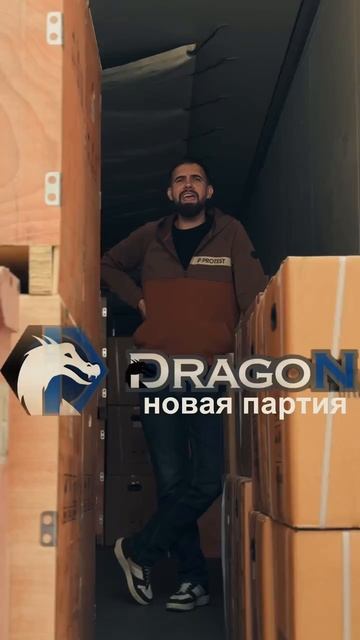 PremJet окрасочные аппараты