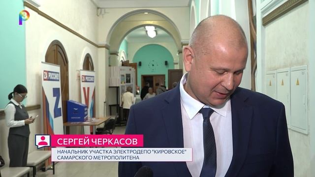 Губерния