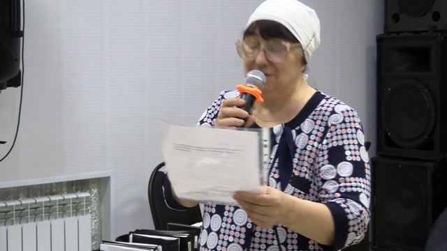 Стихи