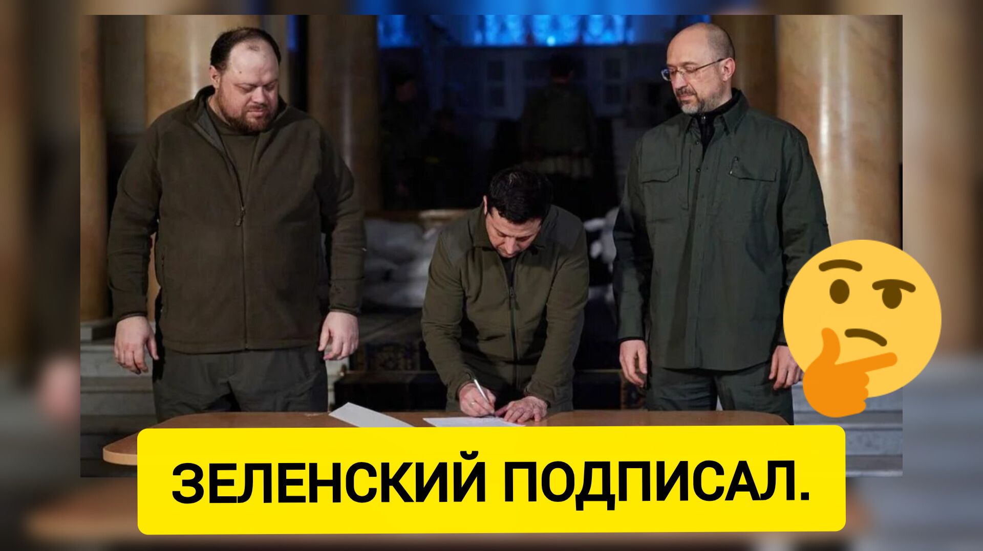 Новости России и Мира