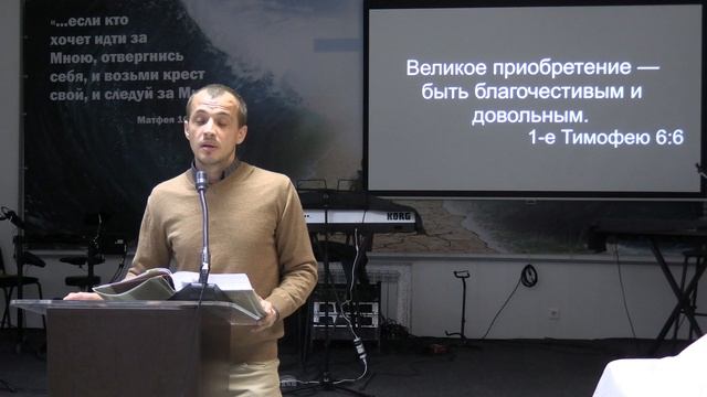 Проповеди