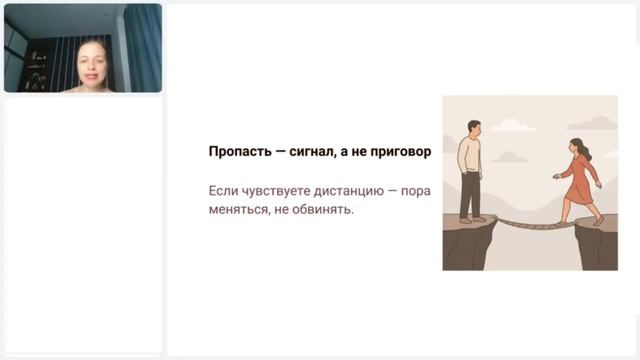 Уроки бесплатного курса