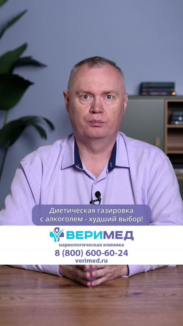 Шортсы