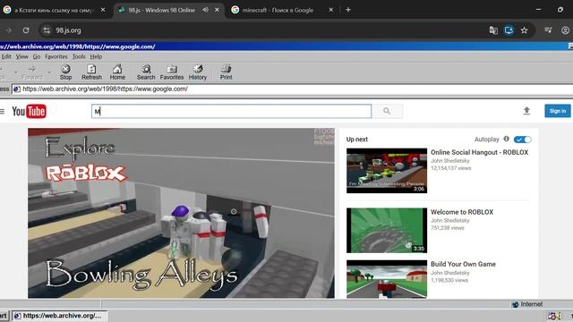 Windows 98 Online
