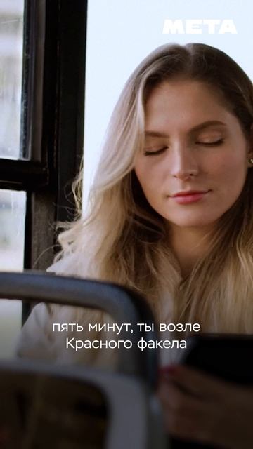 Школа на Ясном береге