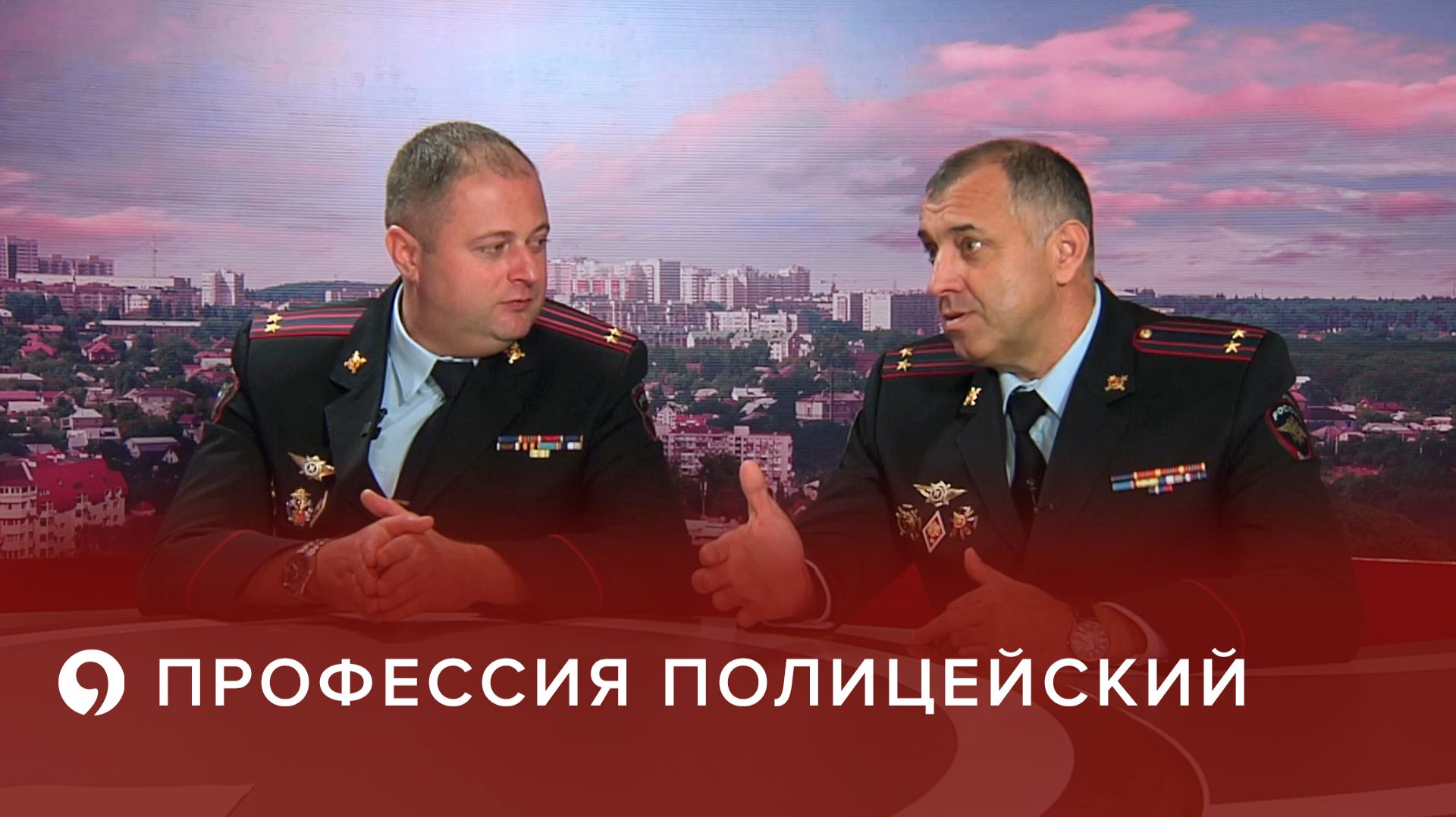 Среда