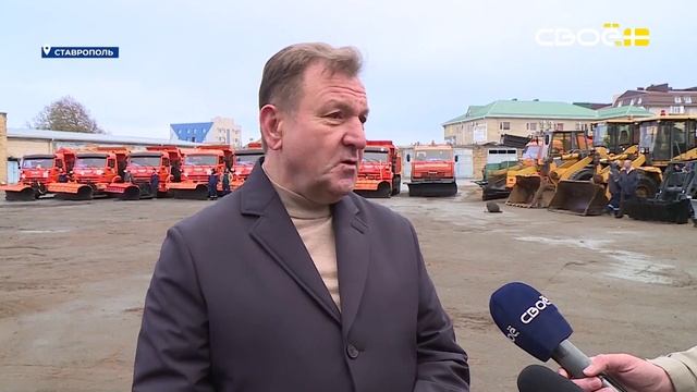 Новости на Своём