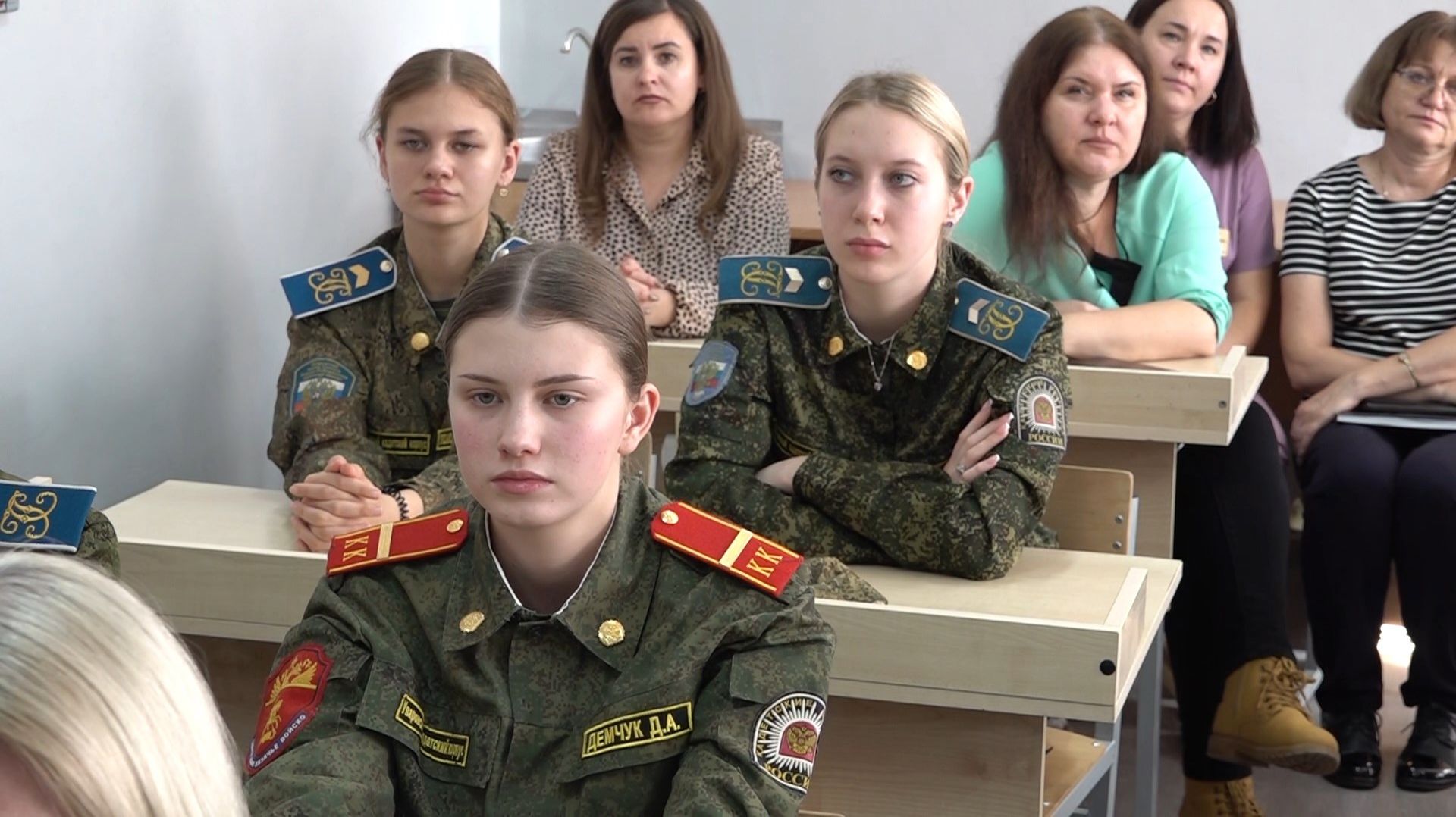 ″Наш город″