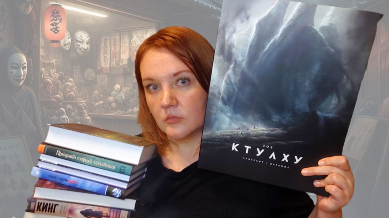 Книжные полки