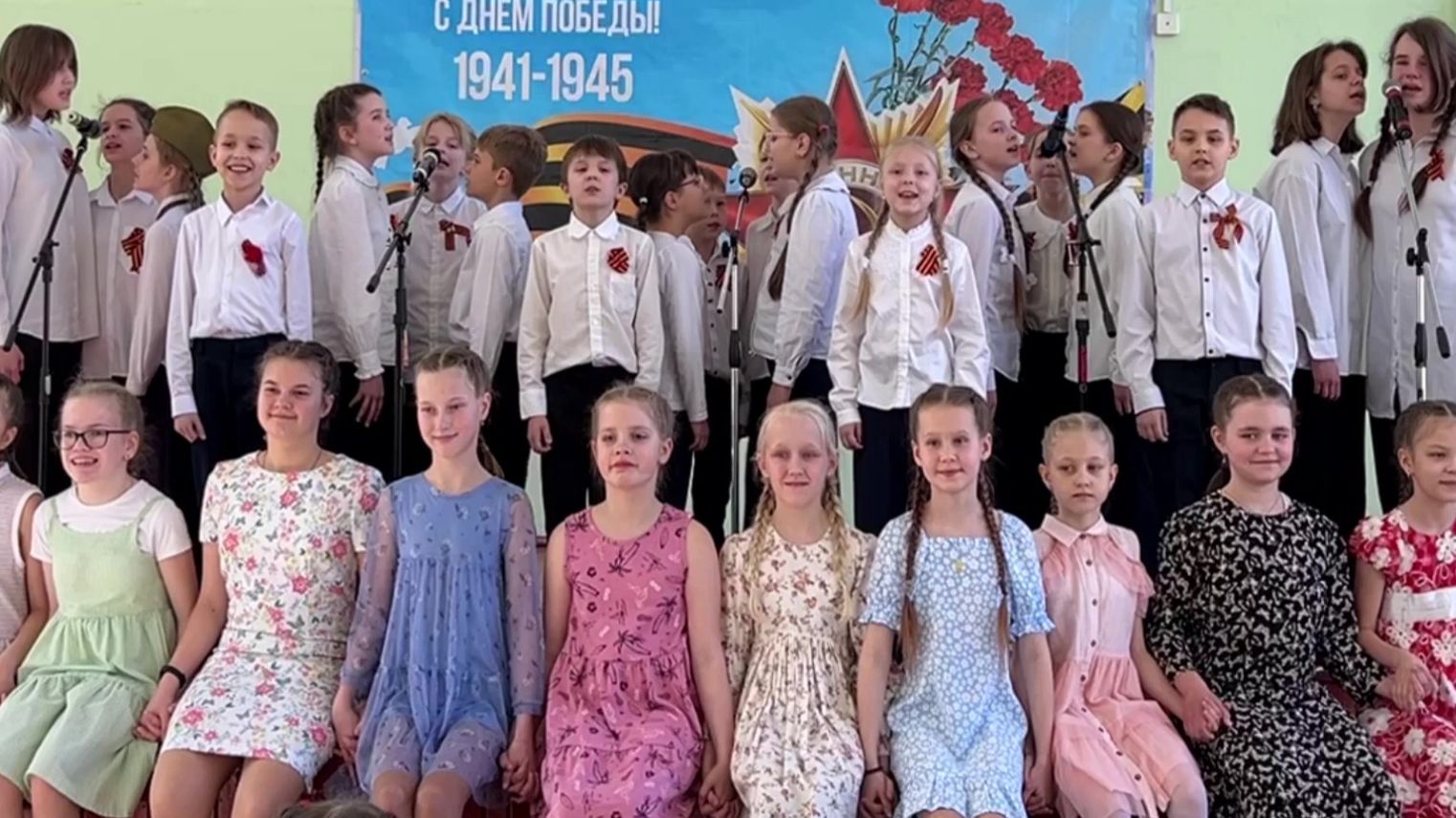 Песни для детей и школьников