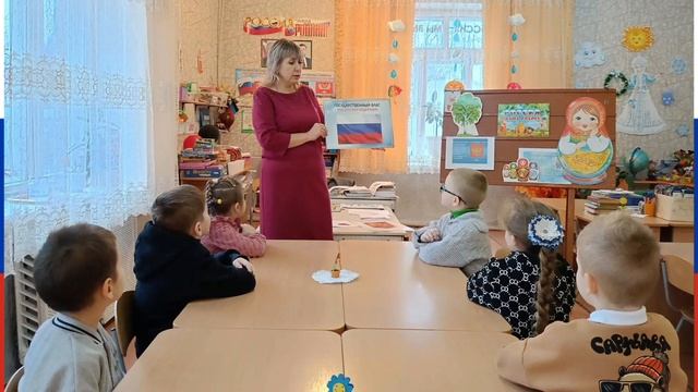 Дошкольное образование