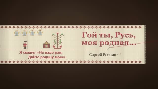 класс 6