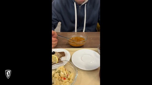 Путешествие