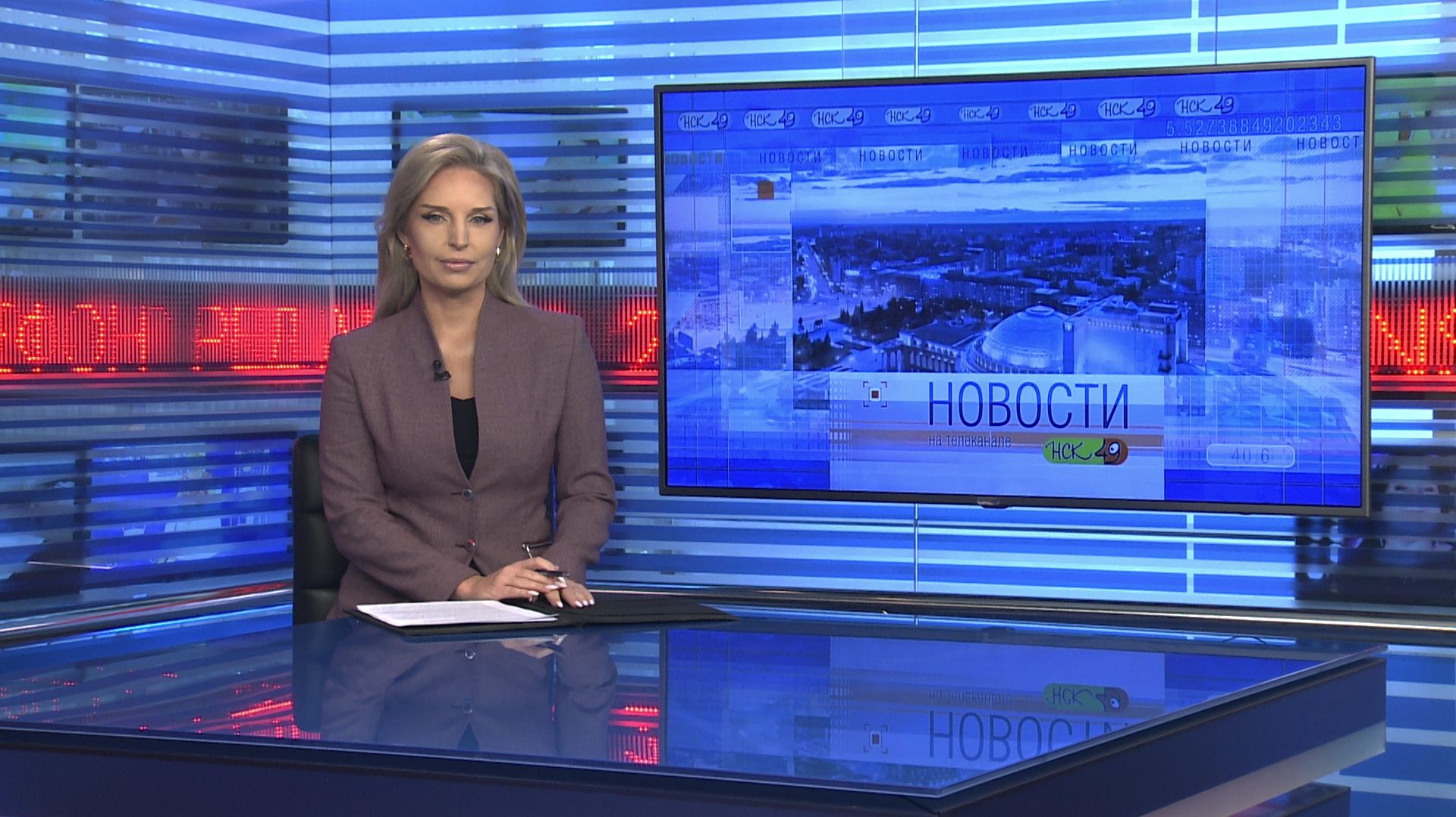 Новости Новосибирска на канале ″НСК 49″