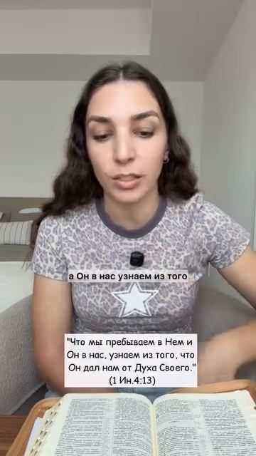 Кристина Котсоева
