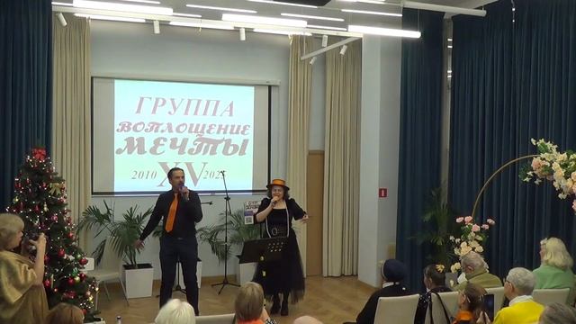 Концерт авторских песен в ЦМД ВДНХ 12.12.2025