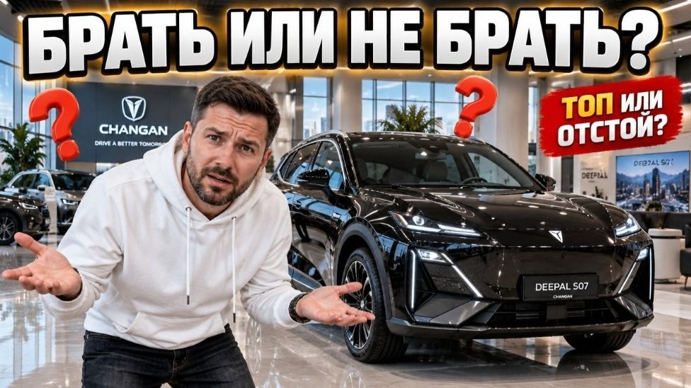 НОВОСТИ И СМИ: БУДЬ В КУРСЕ
