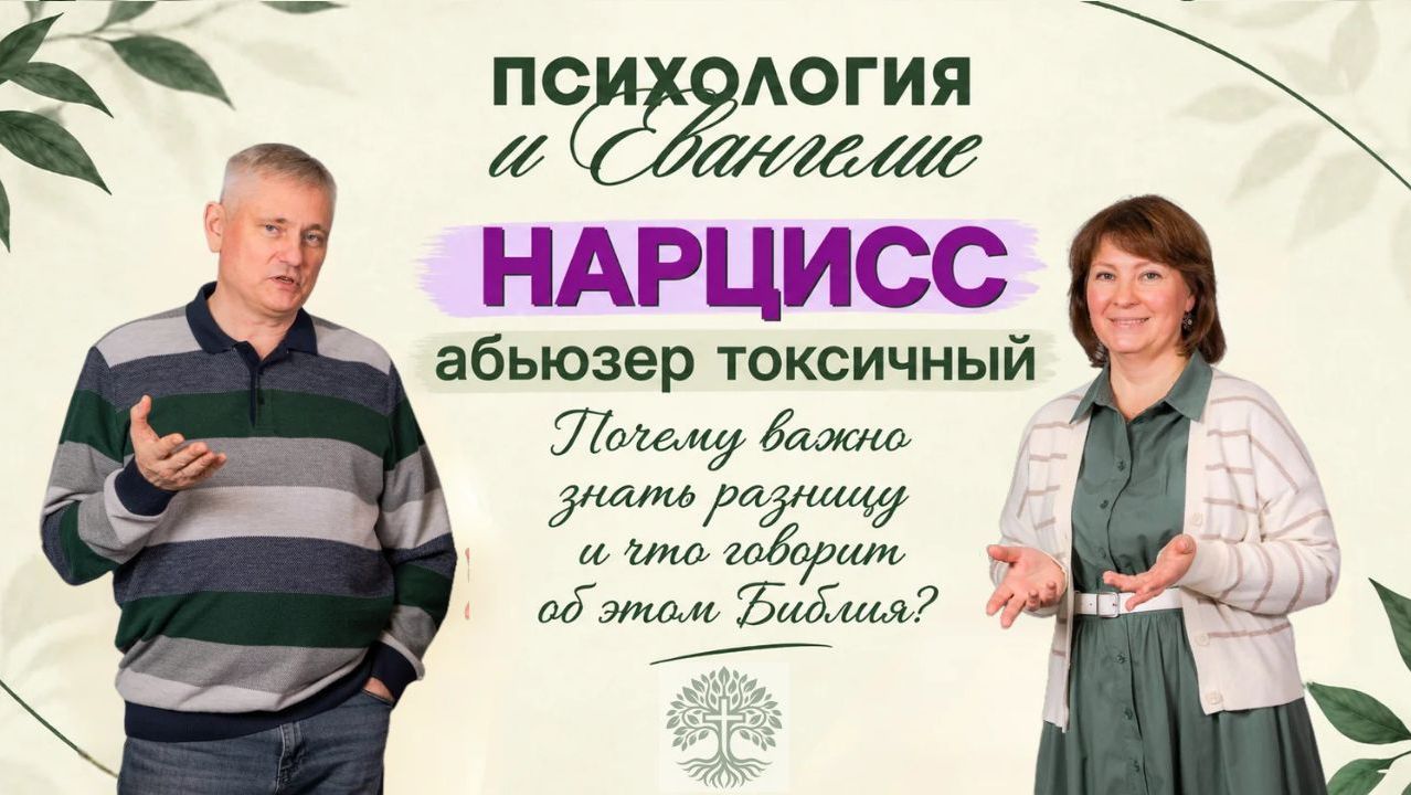 ВОПРОСЫ И ОТВЕТЫ