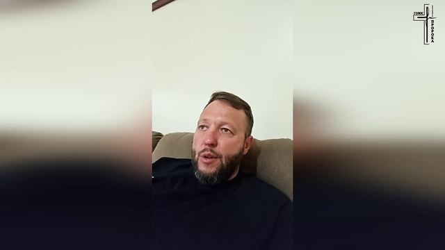 СЛУЖЕНИЕ ИСЦЕЛЕНИЯ И ОСВОБОЖДЕНИЯ