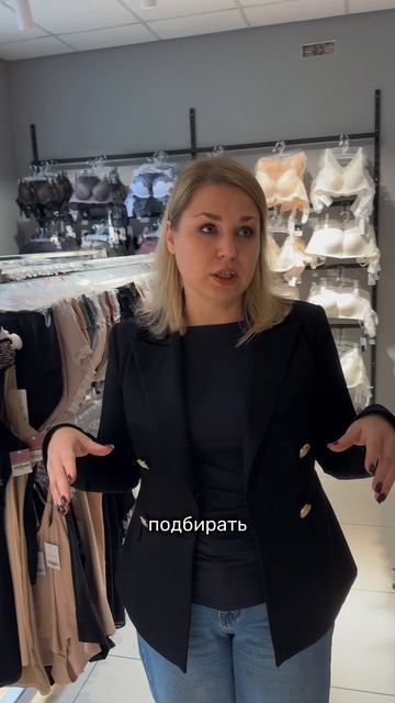 Сверхновые. Сезон 3