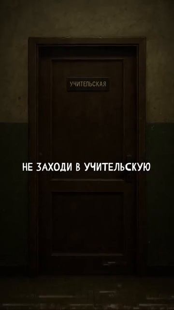 к.о.у.н.р.