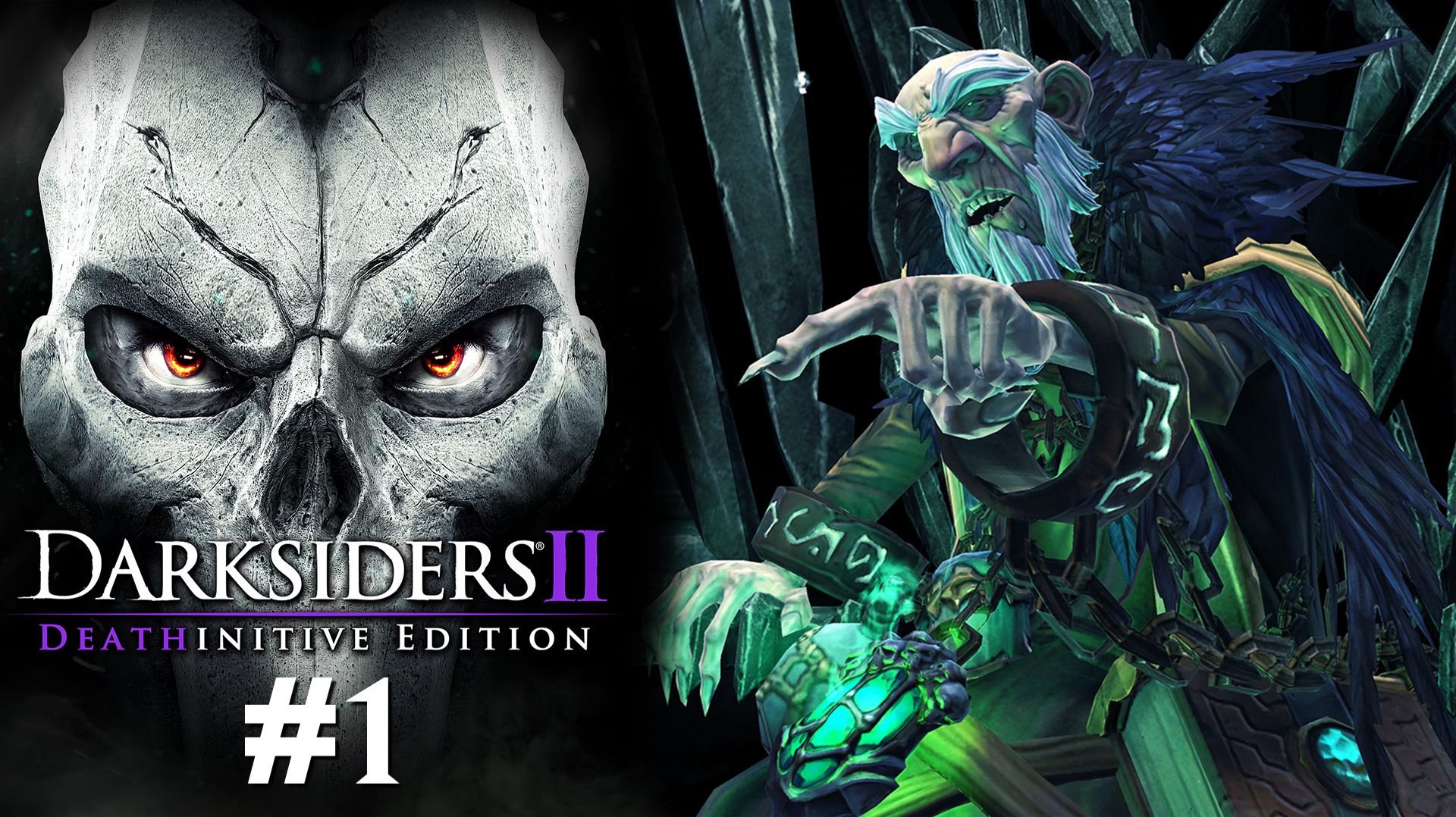 Darksiders 2 Deathinitive Edition прохождение