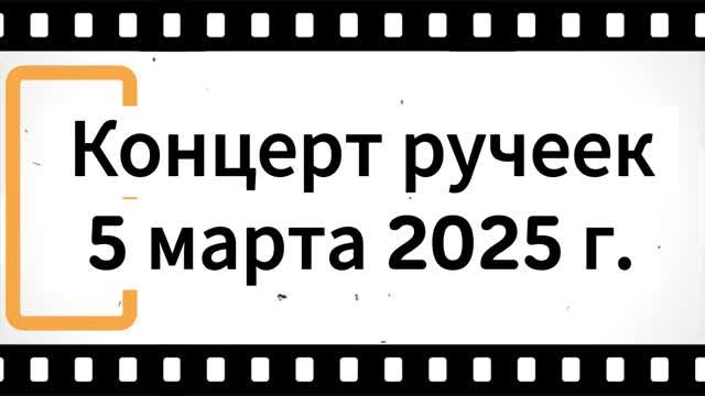 Дворец творчества детей и молодежи 2018-2022 годы