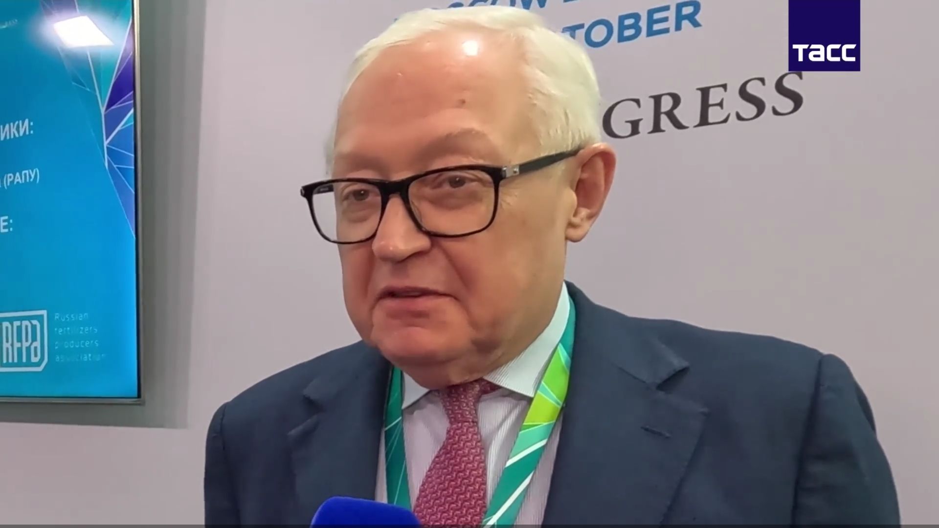 Новости Министерства иностранных дел РФ