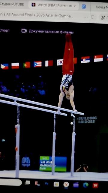 спорт