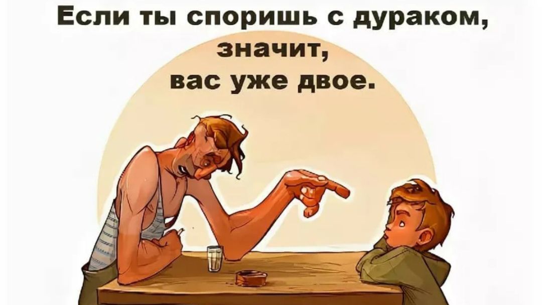Танки и игра на них!