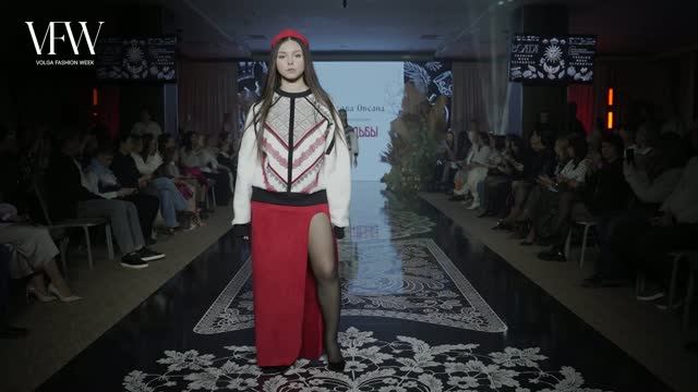 Volga Fashion Week Ulyanovsk 2026