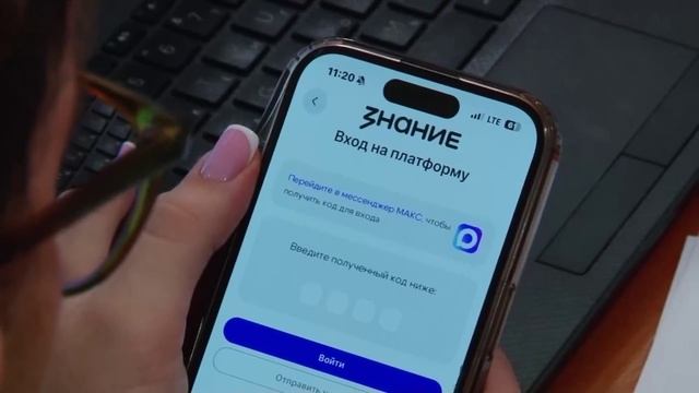 Библиотека в СМИ