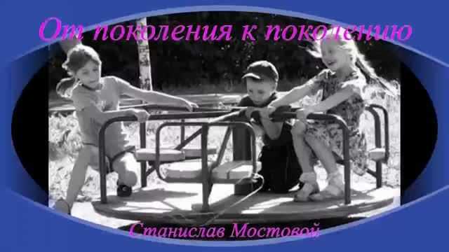 Камчатка