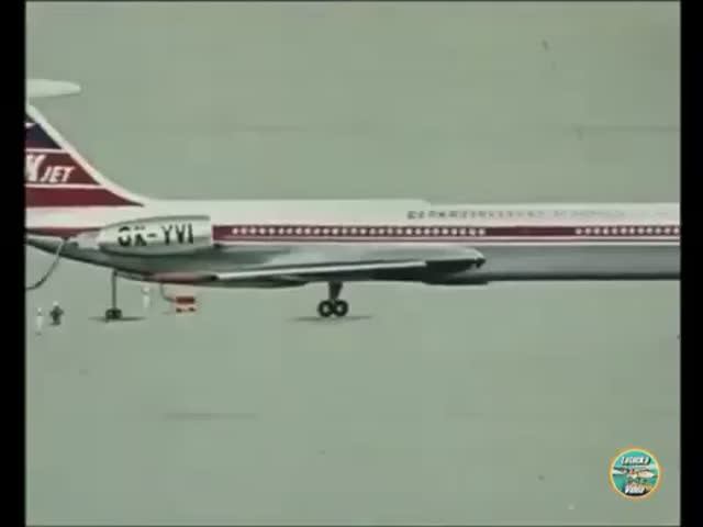 Гражданская Авиация
