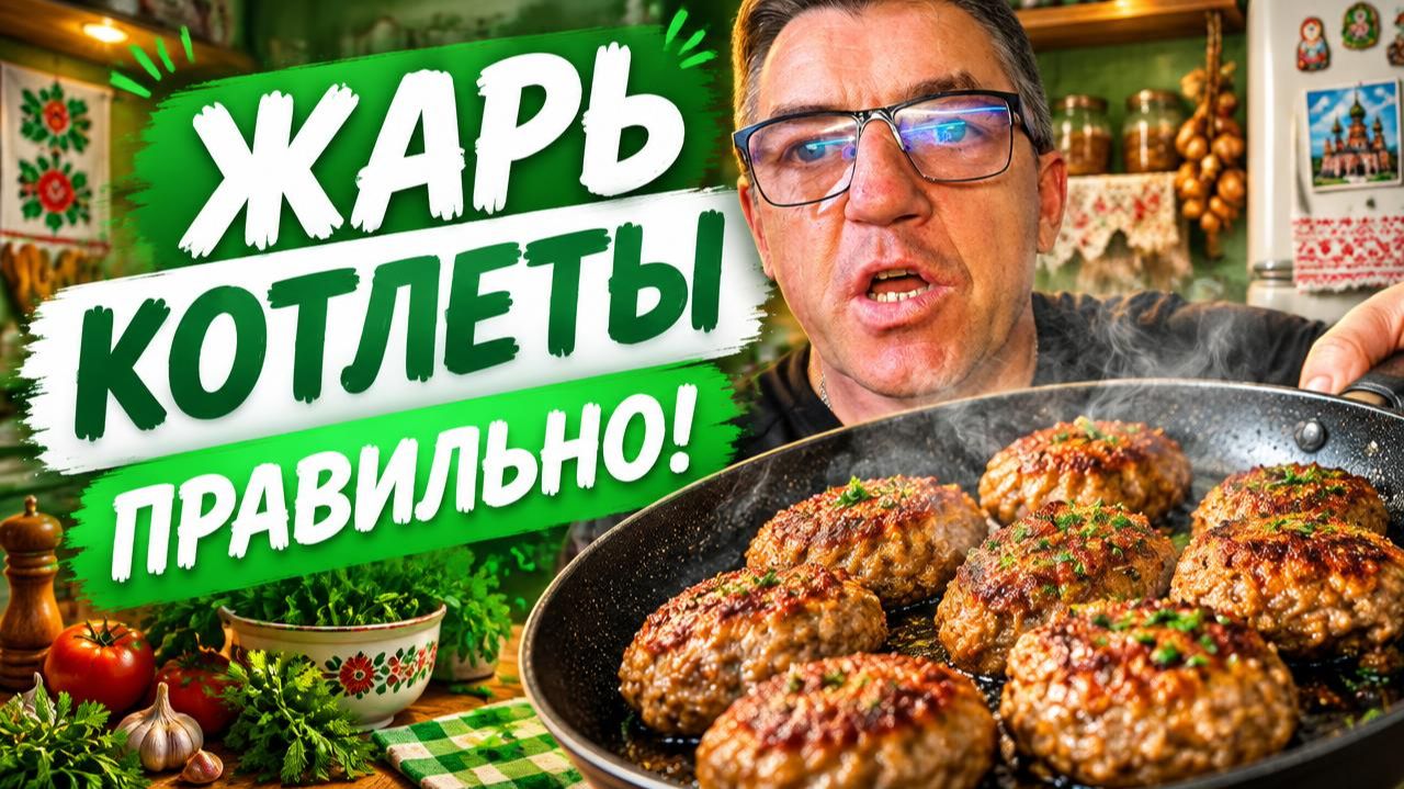 Интересные бич пакеты