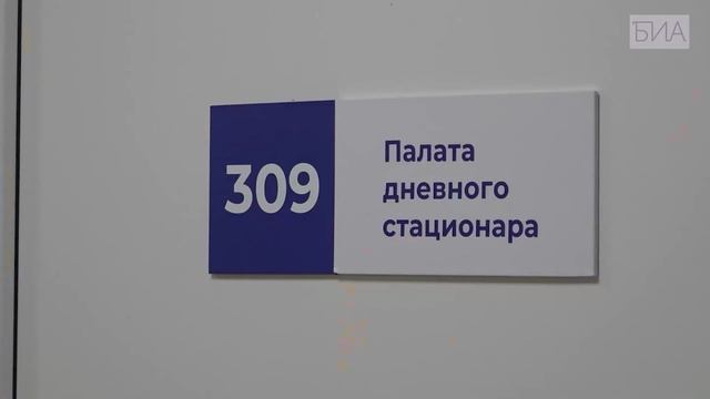 «Новости 19:32»