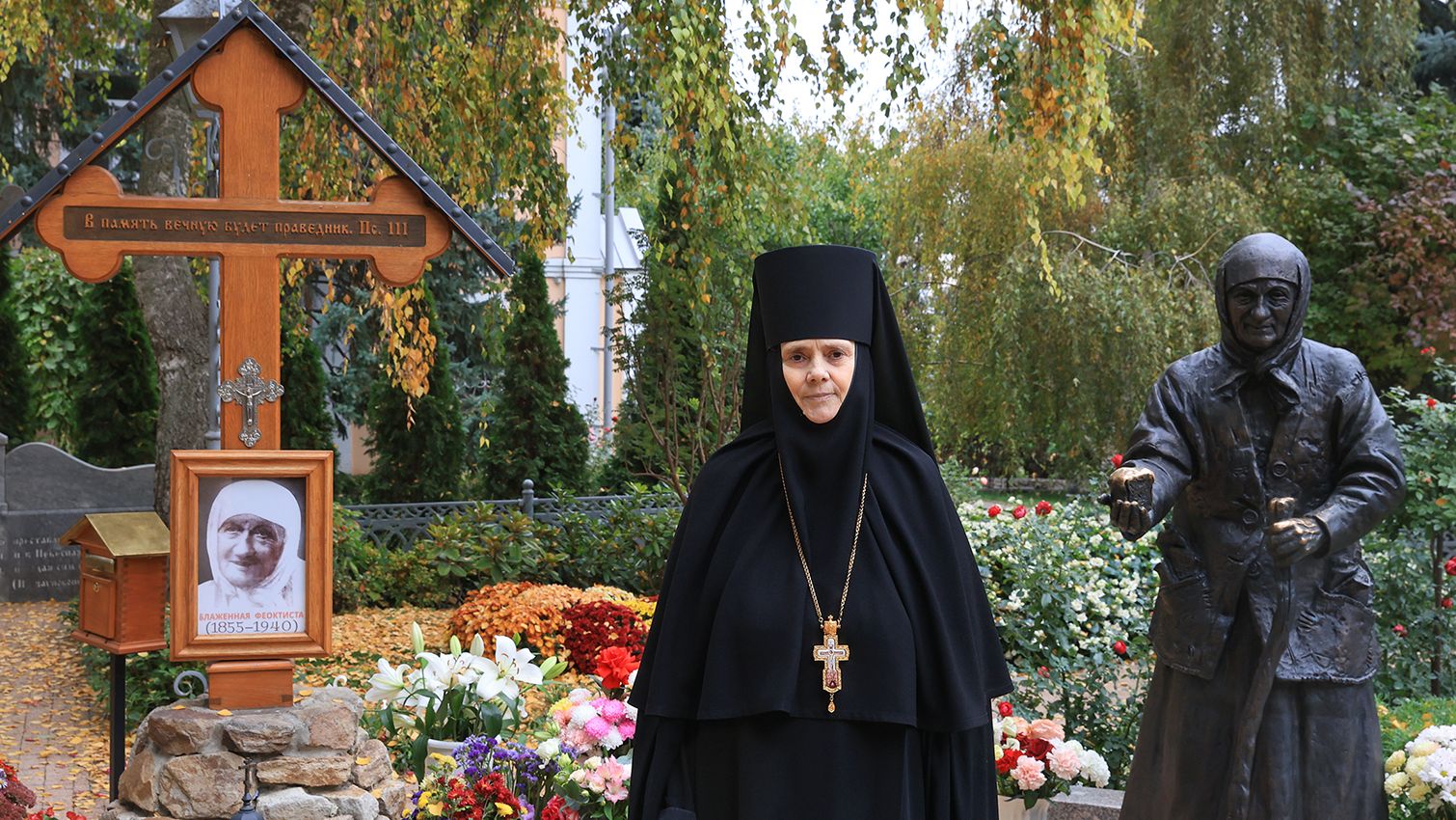 Размышления о современном монашестве