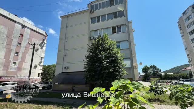 Квартиры