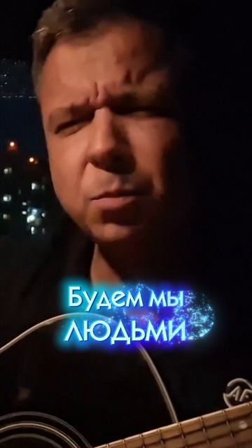 Ролики
