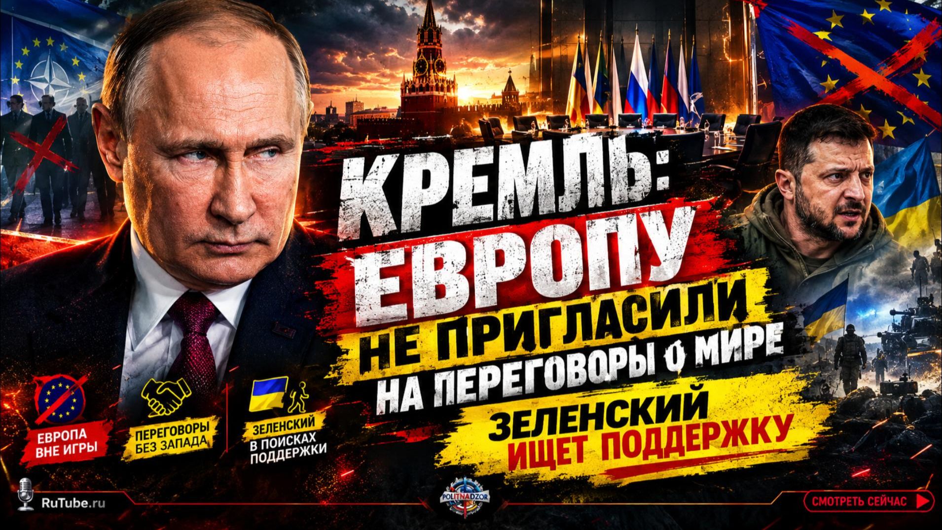 Себастиан Сас